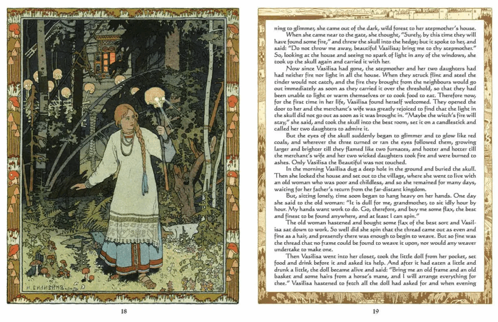 Shelidon | AEC Data Model API: Set Up and First Experiments